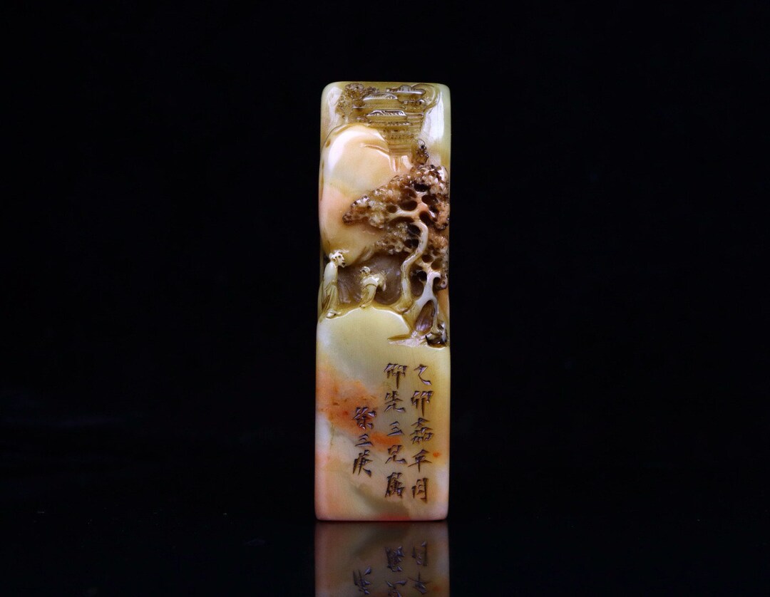Chinese Antique Pure Hand-carved Exquisite Rare Shoushan Stone Songxia ...