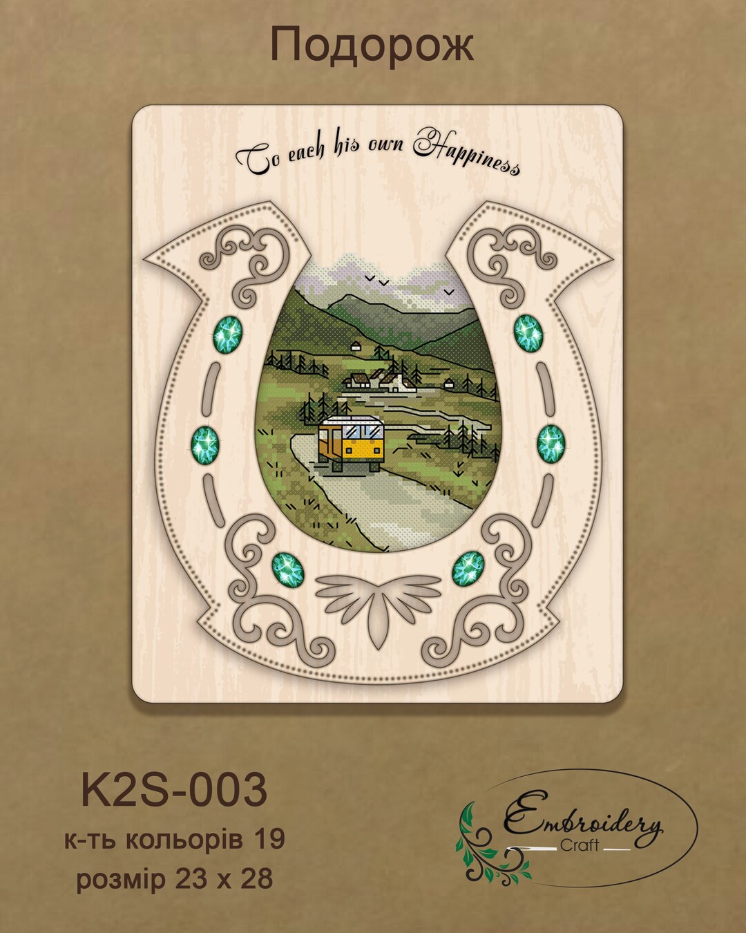 Travel "for Good Luck", Kit for Embroidery With Thread Based on Plywood ...