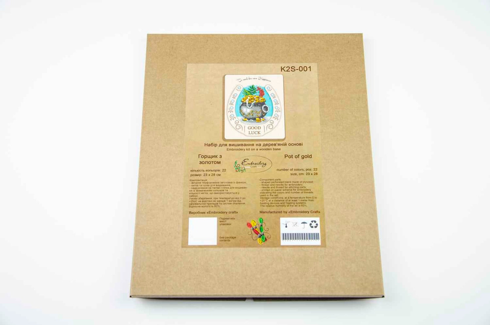 Pot of Gold "for Good Luck", Kit for Embroidery With Thread Based on ...