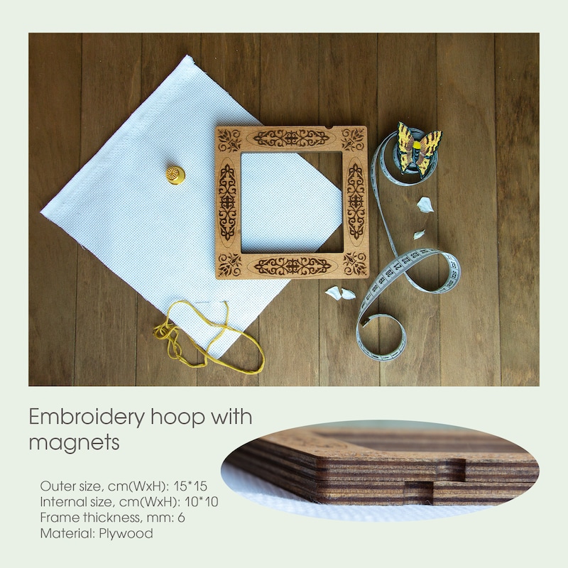 Embroidery Frame - Etsy