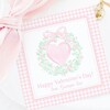 Editable Monkey Classroom Valentine Exchange Cards Printable Kids Cute ...