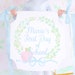 Watercolor Crest Back to School Banner | 24x24 Printable Download ...