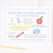Watercolor First Day of School Sign Fill-in the Blank 1st | Etsy