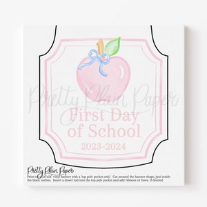 Watercolor Crest Back to School Banner | 24x24 Printable Download ...