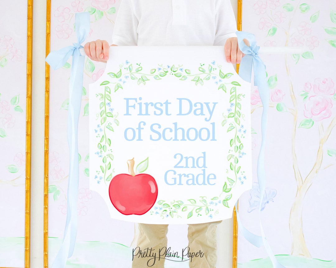 Watercolor Crest Back to School Banner | 24x24 Printable Download ...
