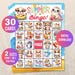 Summer Bingo Game Printable, Cute Animal Bingo Cards, Kids Summer ...