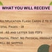 Math Multiplication Flash Cards - Etsy