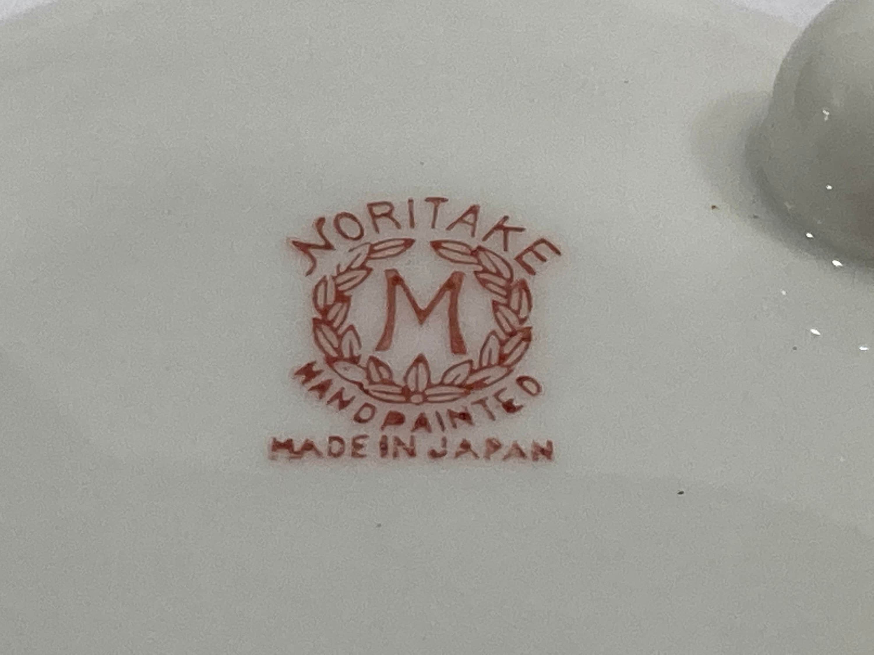 Noritake Morimura China Made in Japan Tree in the Meadow | Etsy