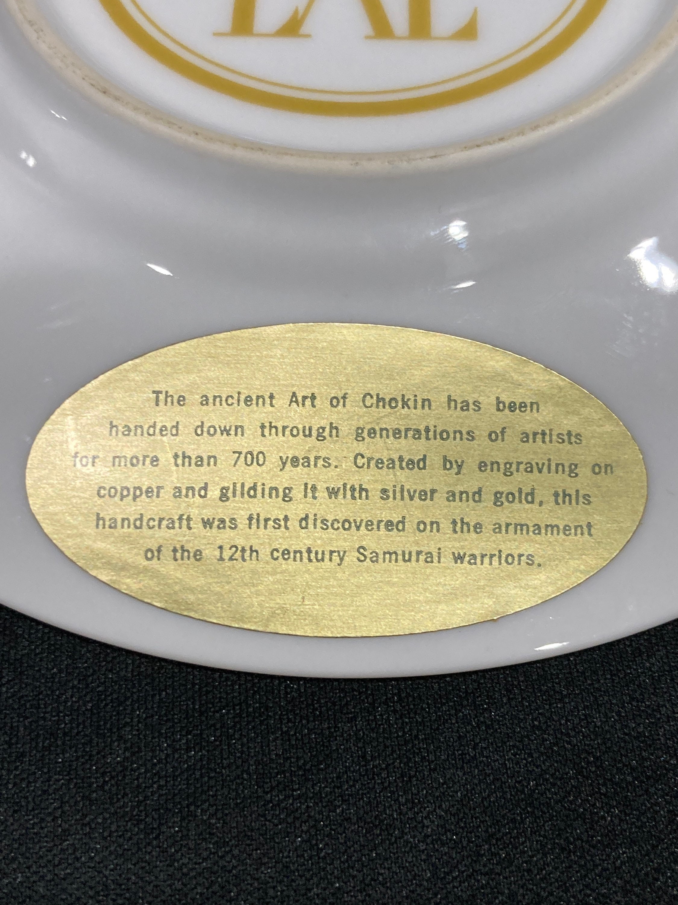 Original Chokin Art Collection Collectible Chokin Plate - Etsy