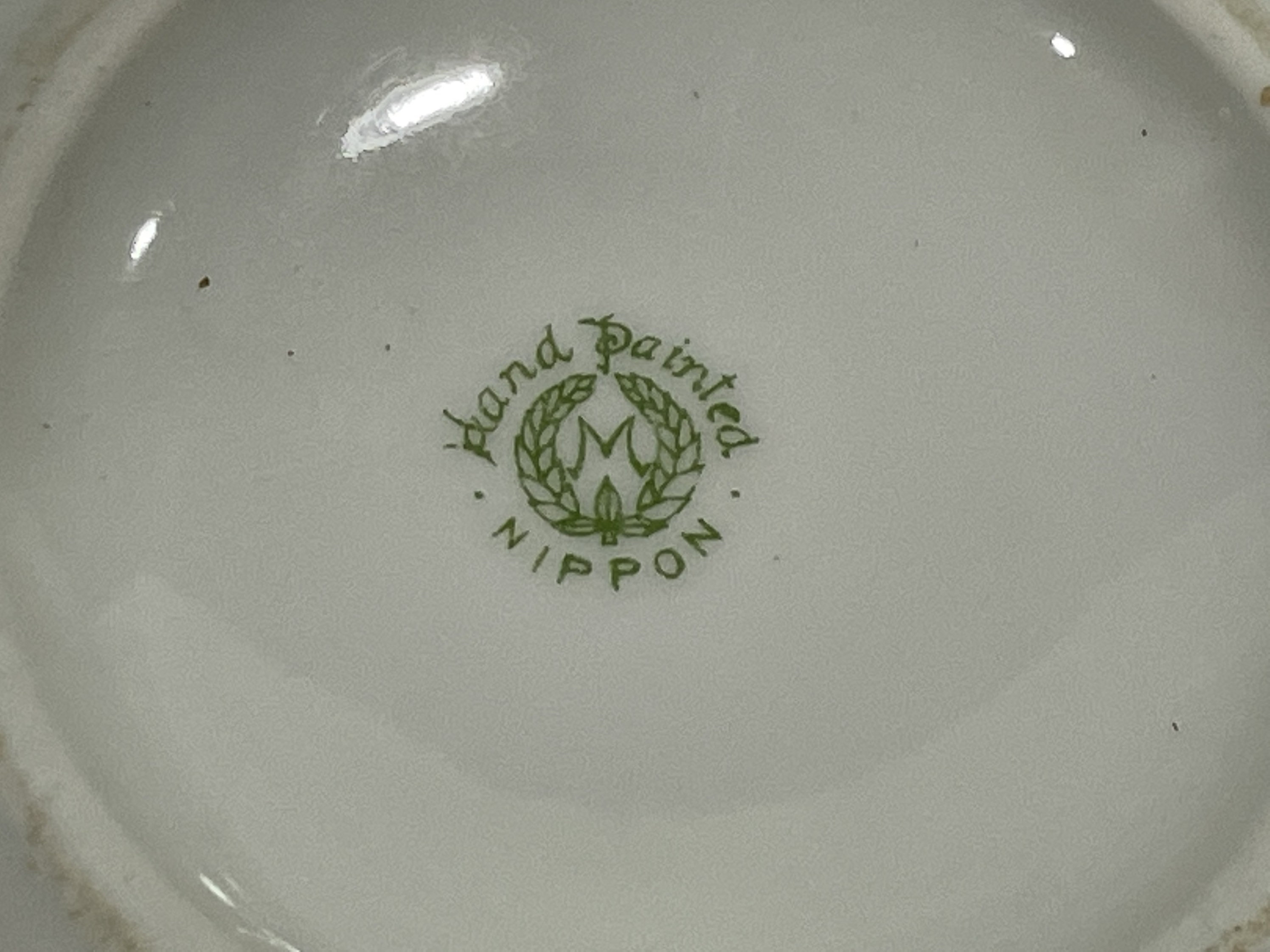 Nippon Morimura Bros Fine China Made in Japan Jam Jar With - Etsy