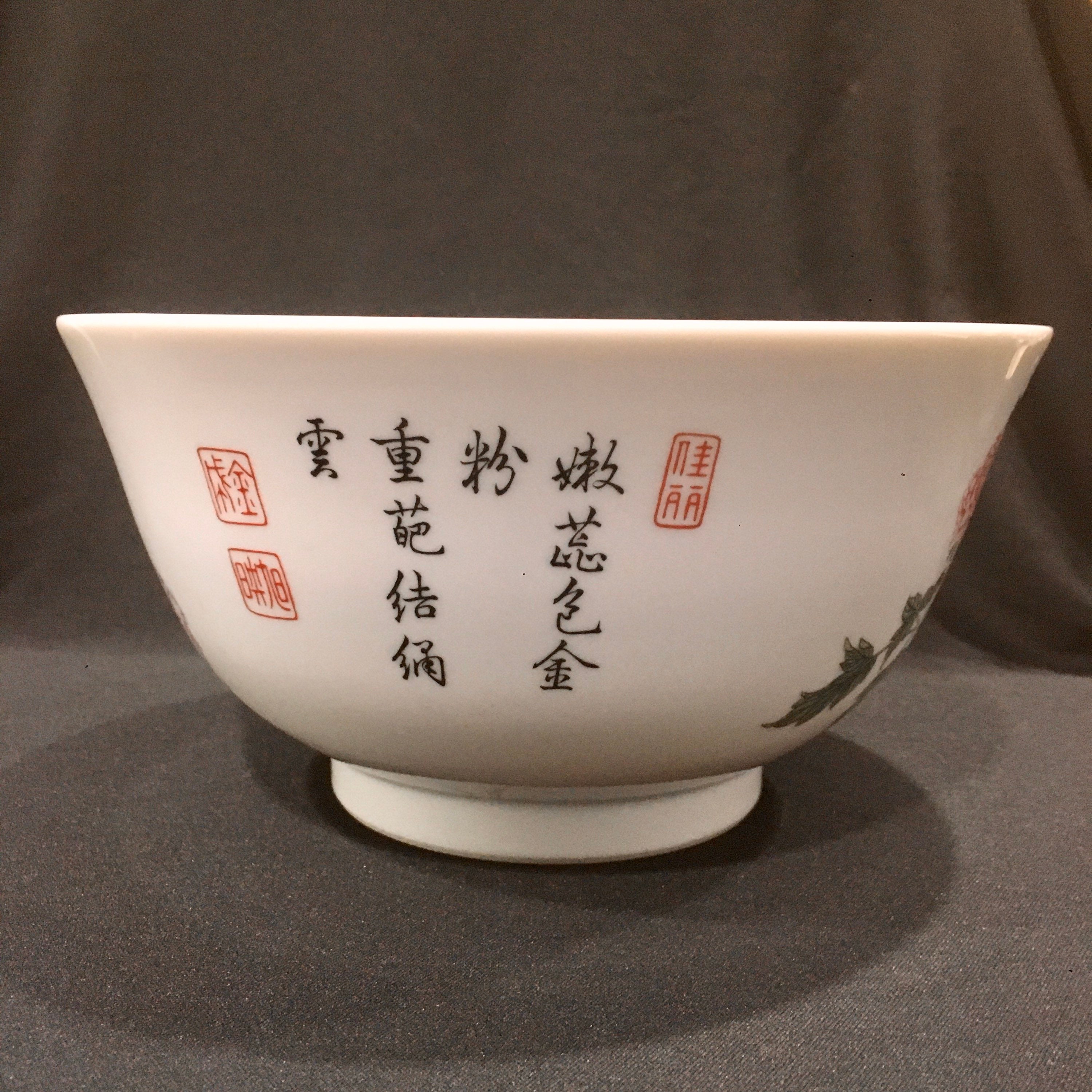 Vintage Lenox Asian Happiness Hoho Birds and Flowers Bowl - Etsy