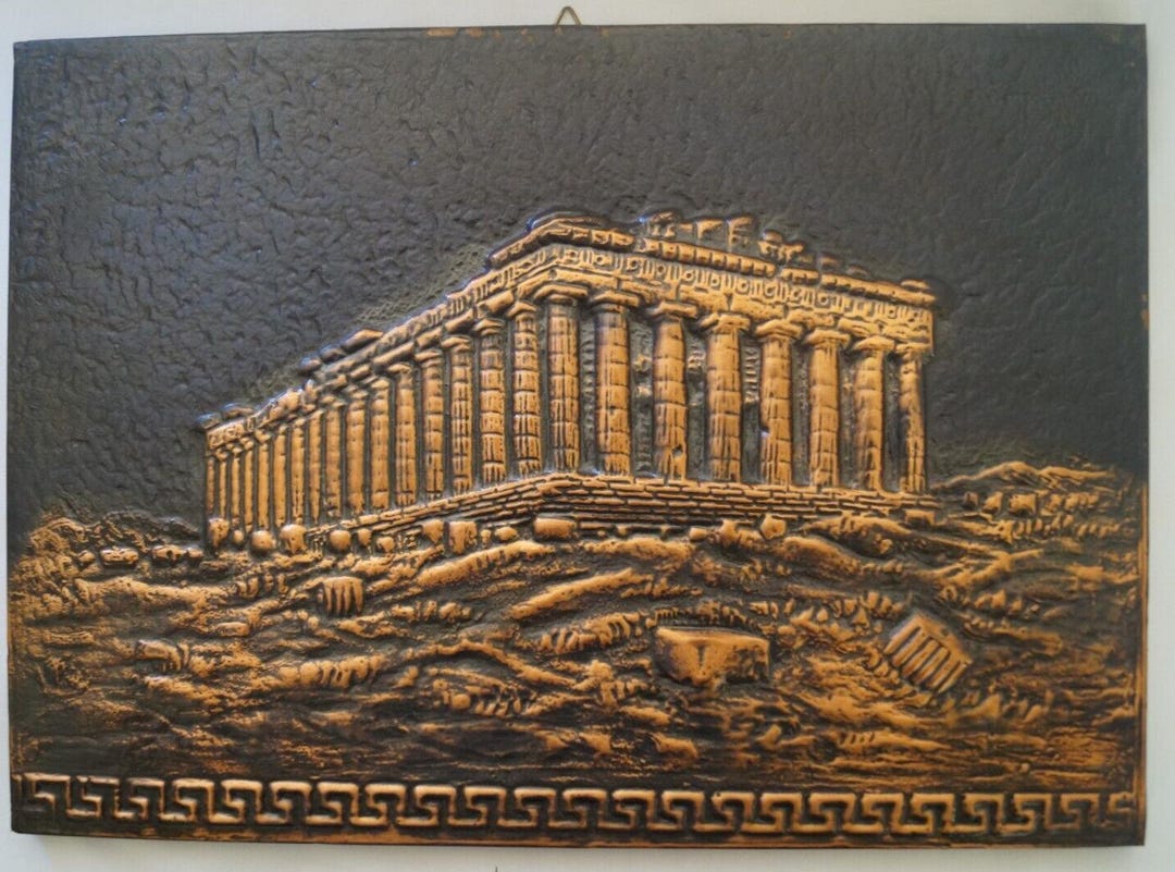 The Parthenon Metal Art Work Made in Greece Mounted on Hanging Display ...