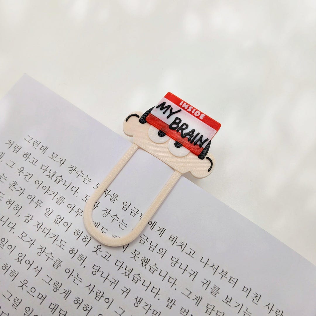 Inside My Brain Bookmark - Etsy
