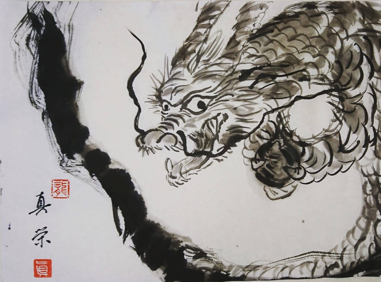 Sumie Suibokuga japanese art with brush | Etsy