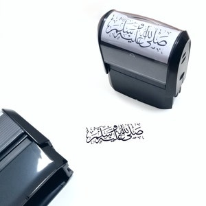 Self-inking Stamps Customized Arabic Calligraphy - Etsy Canada