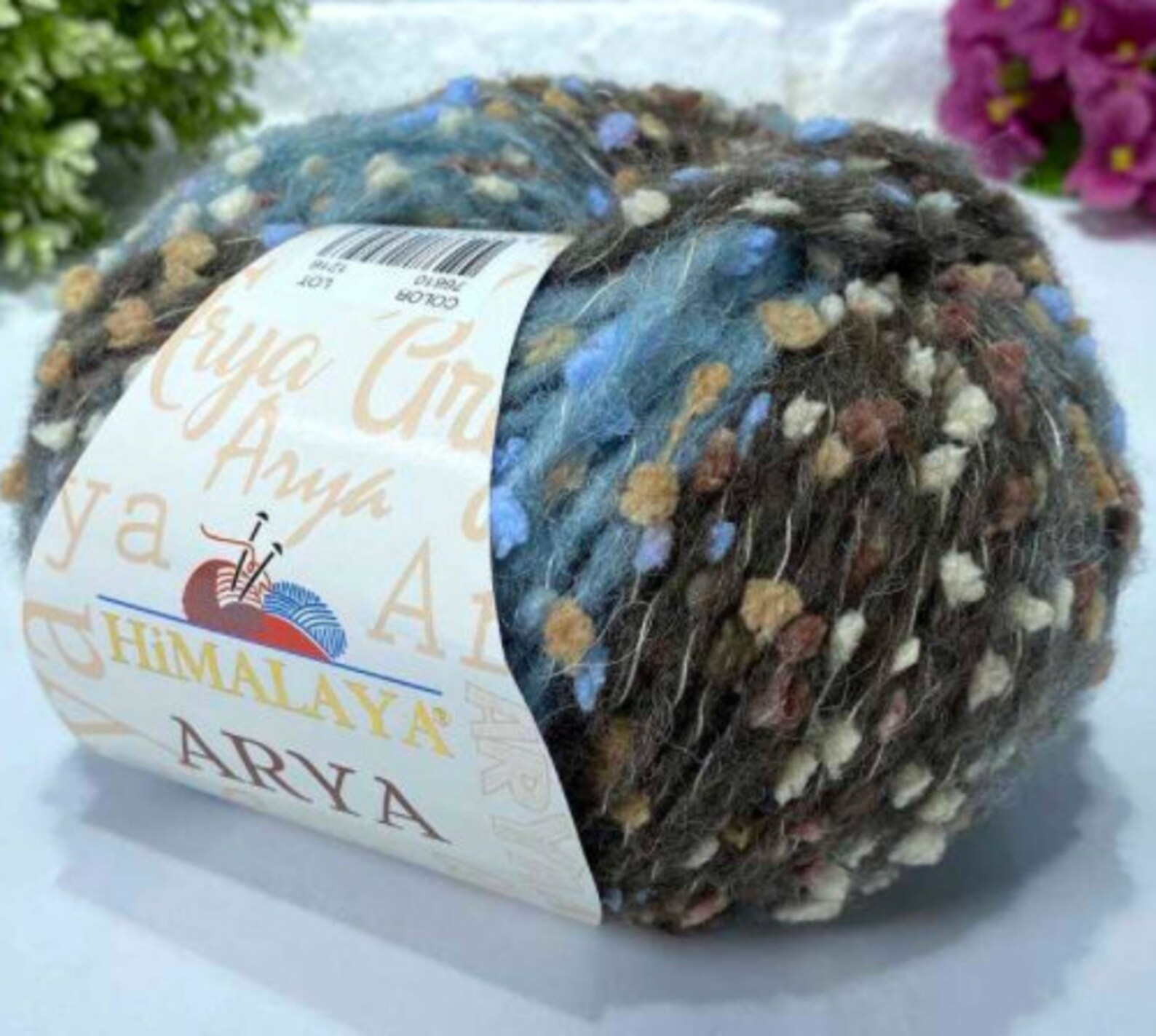 Himalaya arya yarn yarn for men and women cardigans | Etsy