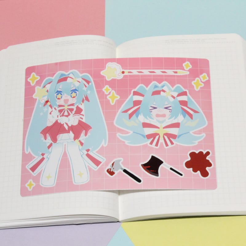 Retry Now Miku - Etsy