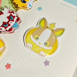 Yamper Keychain - Etsy