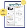 Printable FRY 100 Sight Words Printable Writing Practice Sheets Back to ...
