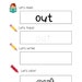 Printable FRY 100 Sight Words Printable Writing Practice Sheets; Back ...