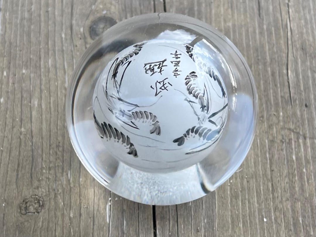 Vintage Reverse Painted Shrimp Prawn Artist Signed Chinese Art Glass ...