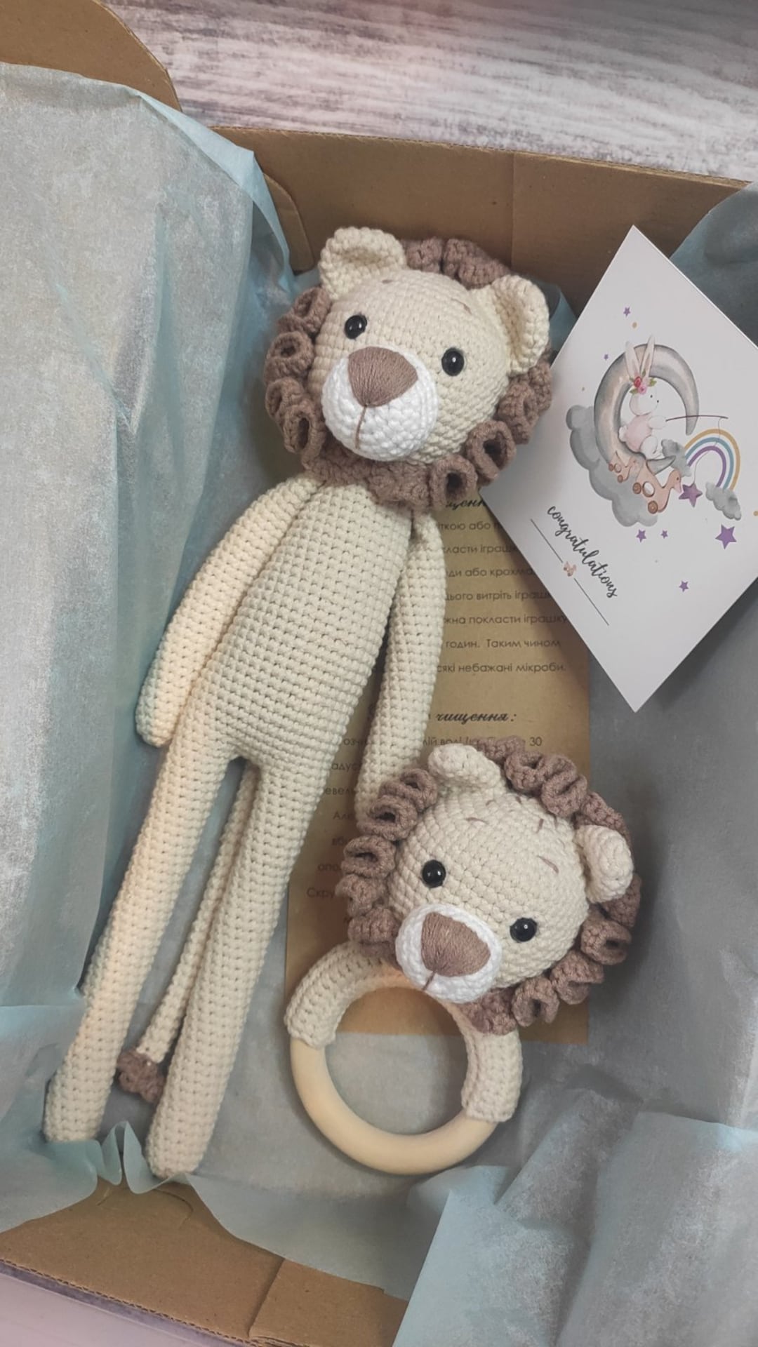 Crochet Lion Toy, Baby Rattle Set, Handmade Lion Plush - Etsy