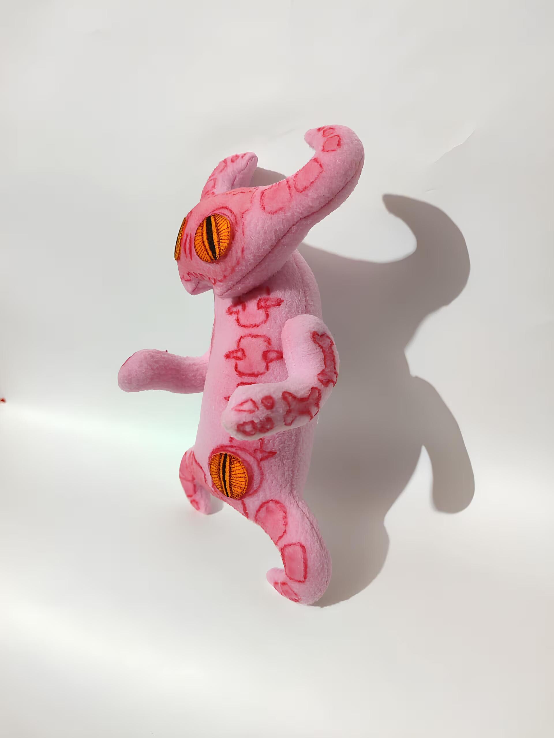 Epic Ghazt Plush My Singing Monsters, Monster Plush, Weirdcore Plush ...