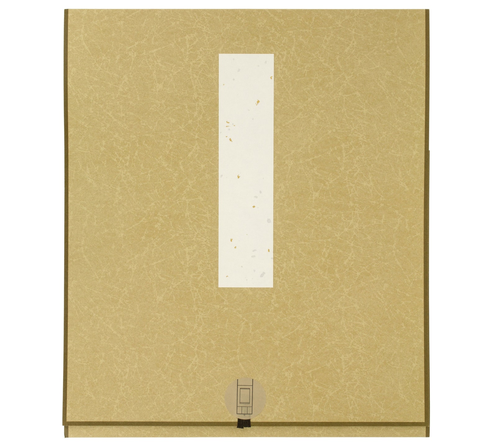 Reproduction Calligraphy the Heart Sutra - Etsy