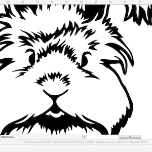 Rabbit SVG, Bunny Svg, Angora Rabbit Breed, Hare, Cute Animal, Face ...