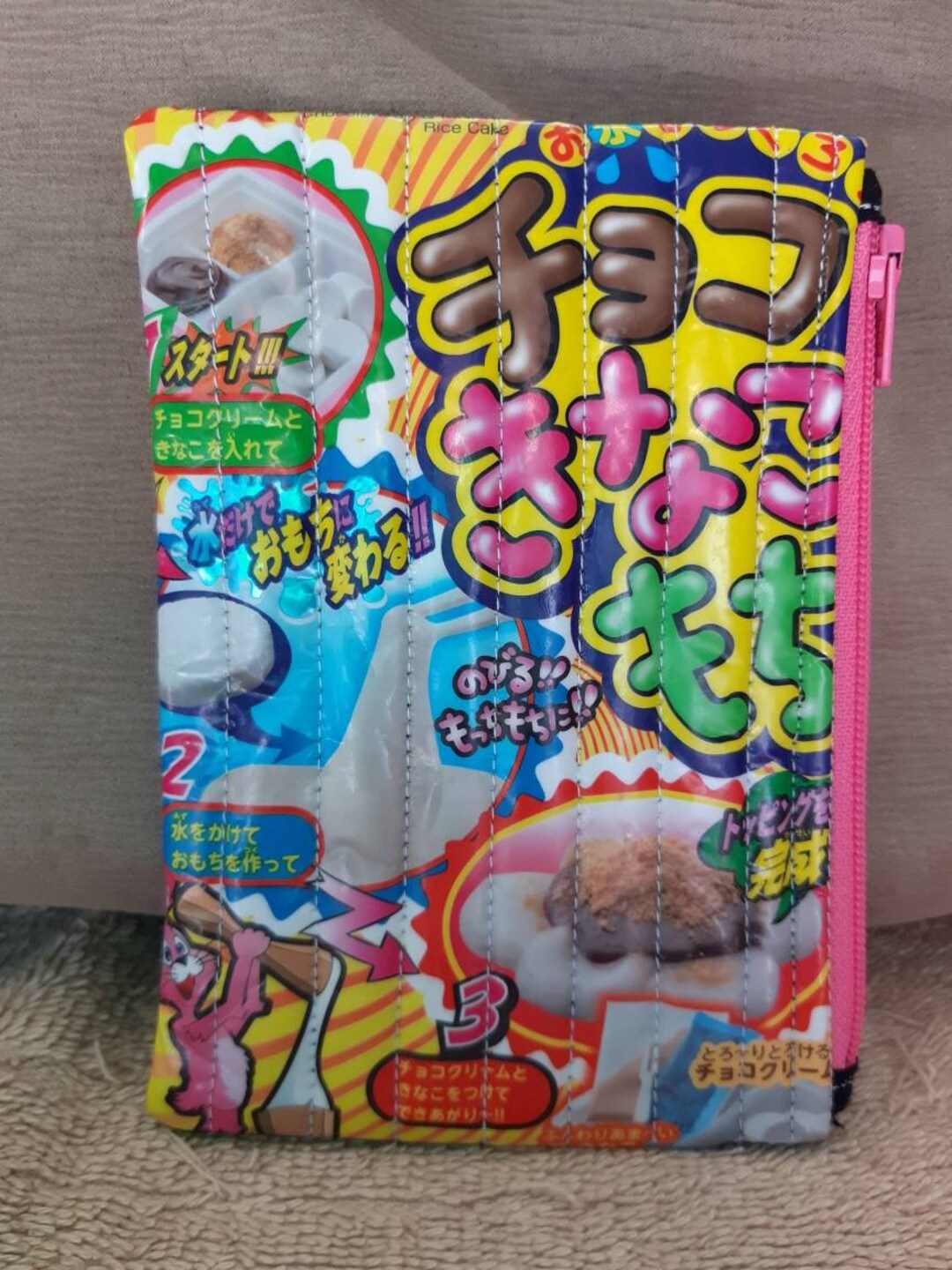 Japanese Chocolate Dip - Etsy