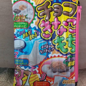 Japanese Chocolate Dip - Etsy
