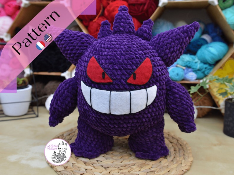 CROCHET PATTERN - Gengar Amigurumi Pokemon - PDF File - English, French ...