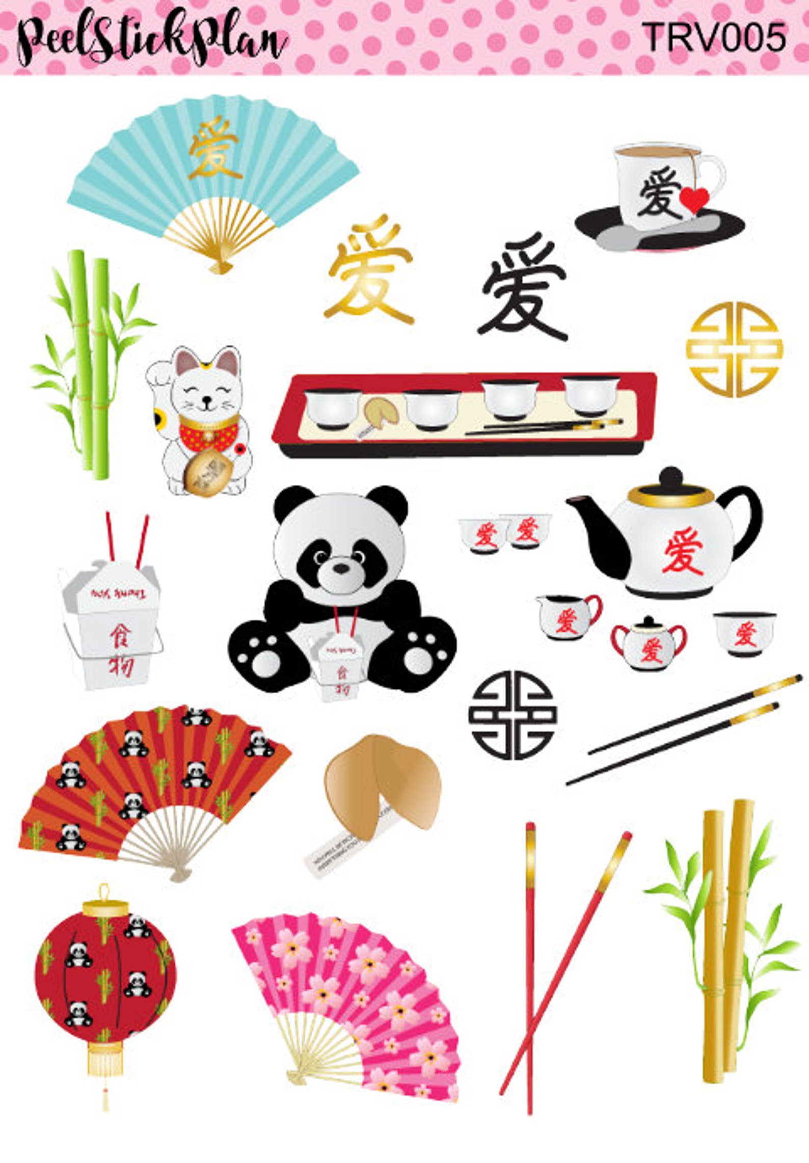 Chinese Stickers Asian Stickers Chinese Theme Panda - Etsy