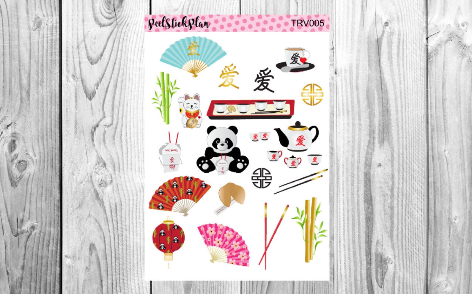 Chinese Stickers Asian Stickers Chinese Theme Panda - Etsy