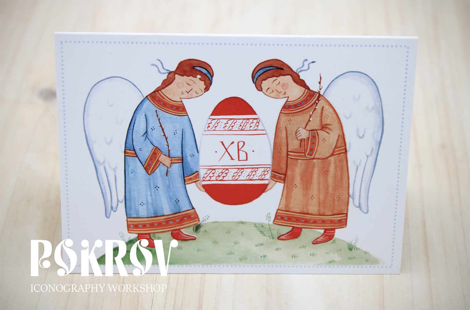 Orthodox Easter Cards, Angels With the Egg, XB - Etsy