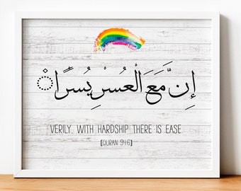 Eid Mubarak Greeting Cards Pack of 1, 5, 10, 25. 50 or 100 Cards Eid Al ...