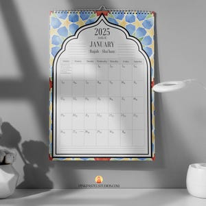 2025 Islamic Wall Calendar With Hijri Dates & Events Islamic Geometric ...