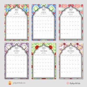 2025 Islamic Wall Calendar With Hijri Dates & Events Islamic Geometric ...