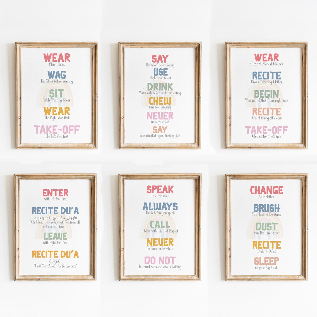 Islamic Etiquette for Children | Manners, Guide & Reminder for Muslim ...