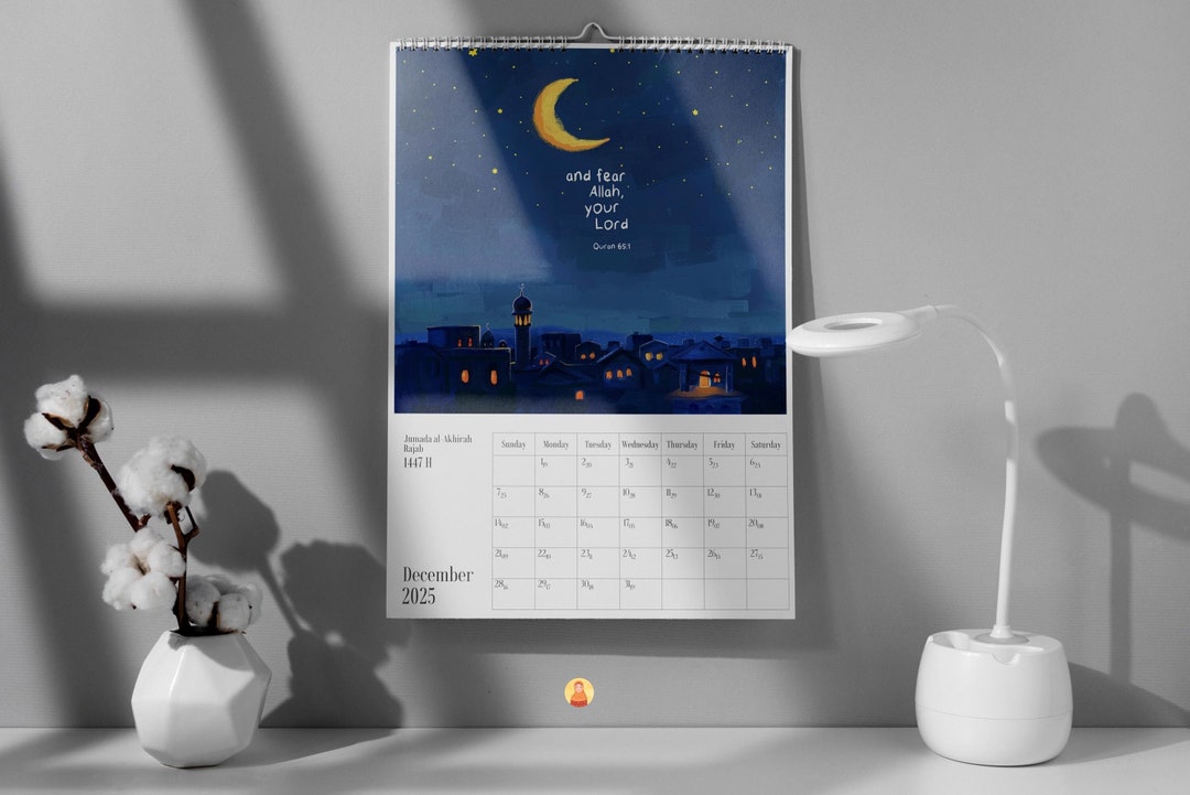2025 Islamic Wall Calendar With Inspirational Quran Reminders, Hijri ...