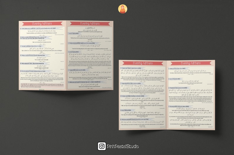 Daily Evening Adhkar From Sunnah | Pack of 1, 5, 10, 25, 50 or 100 ...