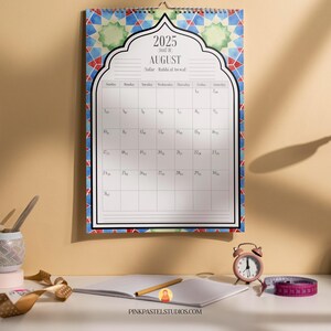 2025 Islamic Wall Calendar With Hijri Dates & Events Islamic Geometric ...