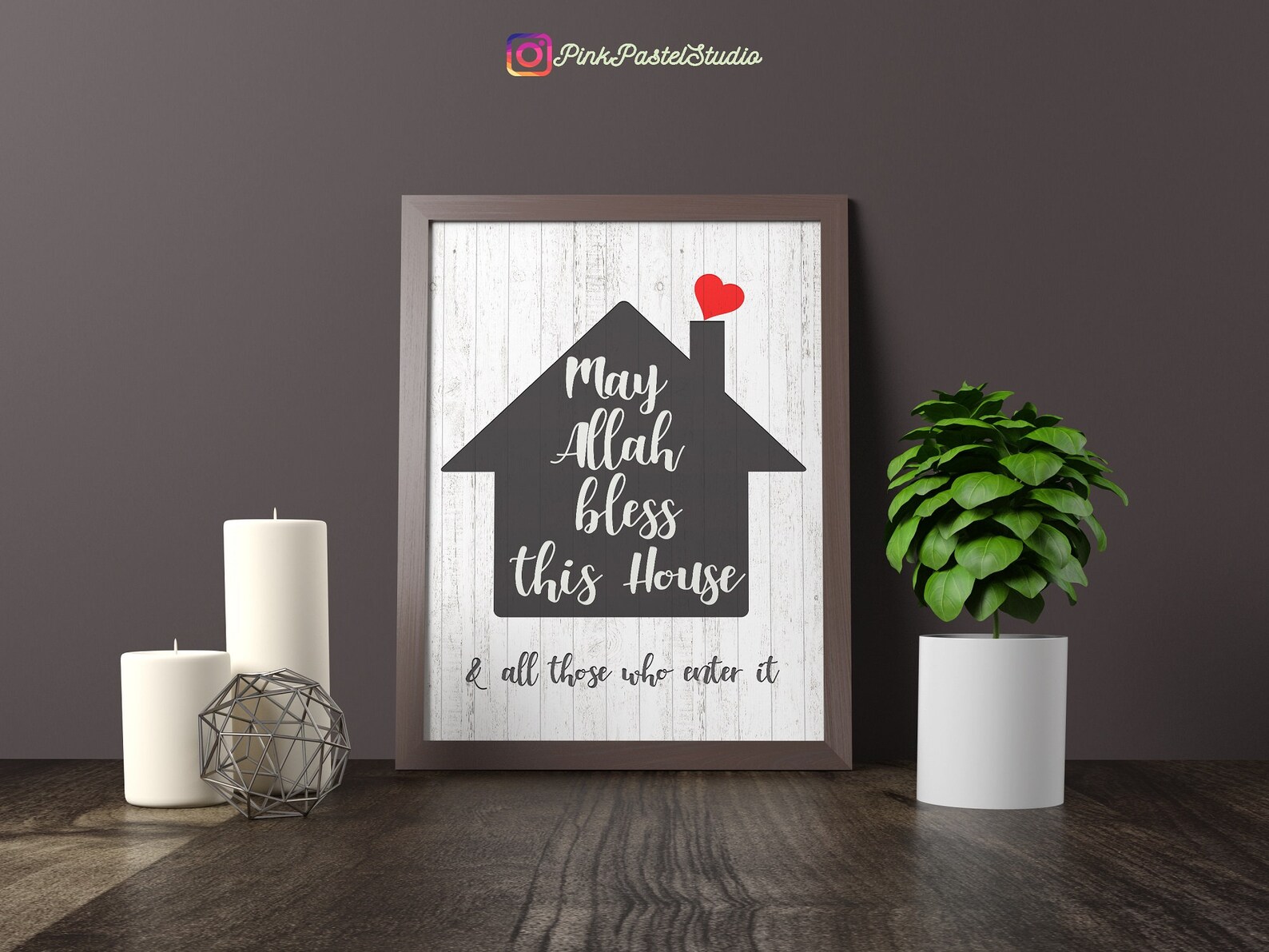 May Allah Bless This House & All Those Who Enter It | Islamic ...