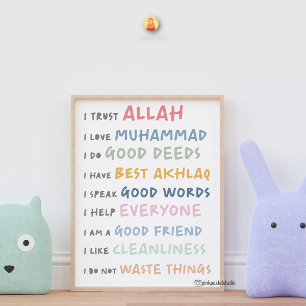 Positive Classroom Posters - Etsy