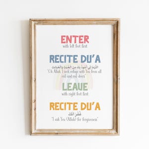 Islamic Etiquette of Using Washroom for Children Manners, Guide ...