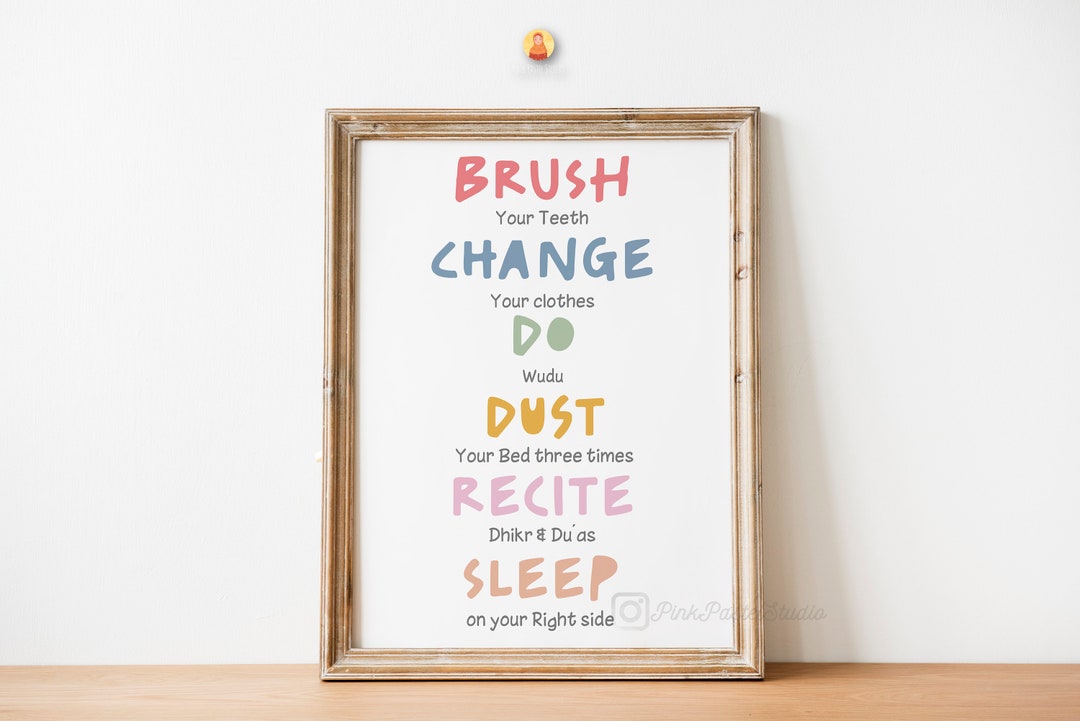 Muslim Etiquette of Sleeping Islamic Sleep Rules Dua for Children Kids ...