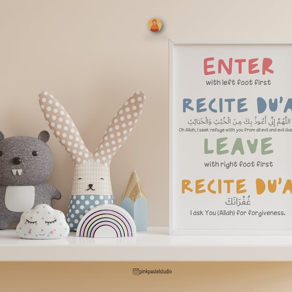 Bathroom Manners - Etsy