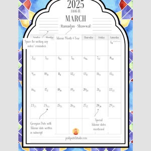 2025 Islamic Wall Calendar With Hijri Dates & Events Islamic Geometric ...