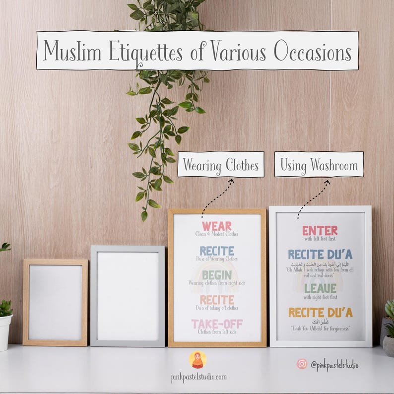 Islamic Etiquette for Children | Manners, Guide & Reminder for Muslim ...