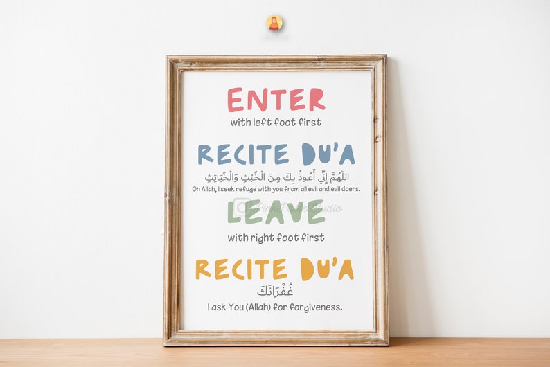 Muslim Etiquette of Using Bathroom Islamic Toilet Rules for - Etsy